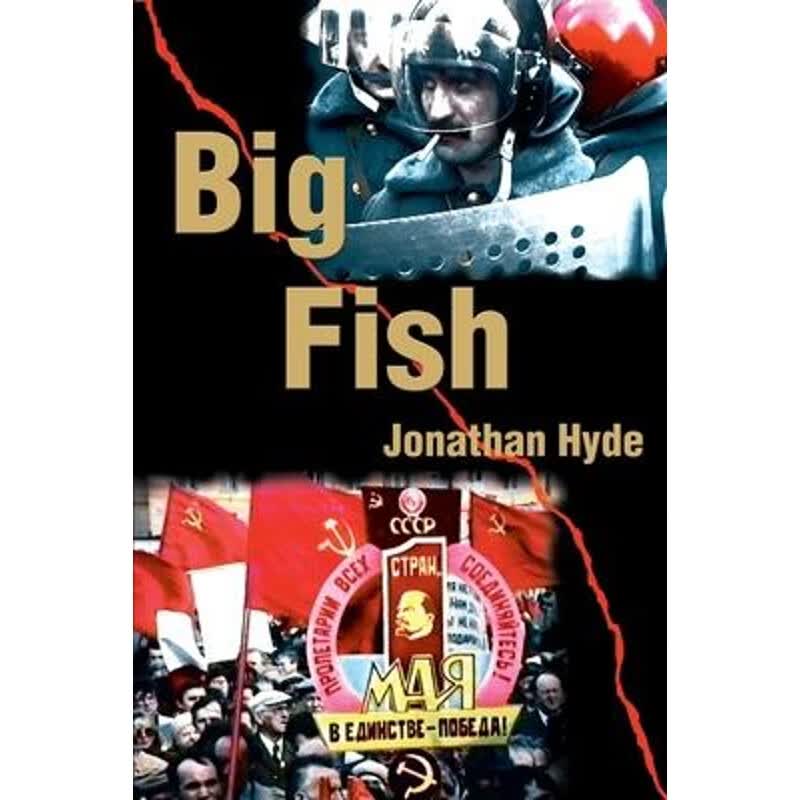 Big Fish