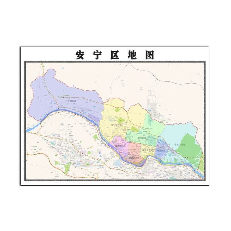 安宁区地图1.1米甘肃省兰州市高清新版装饰画大幅客厅办公室贴画 不覆膜