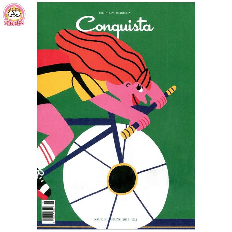订阅 Conquista  自行车单车骑行志 英国英文原版 年订4期