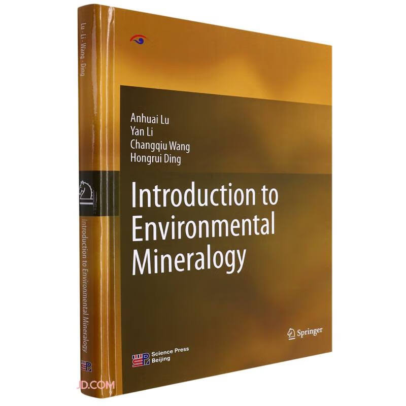 Introduction to Environmental Mineralogy(精)