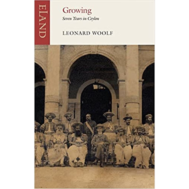 Growing:Seven Years in Ceylon