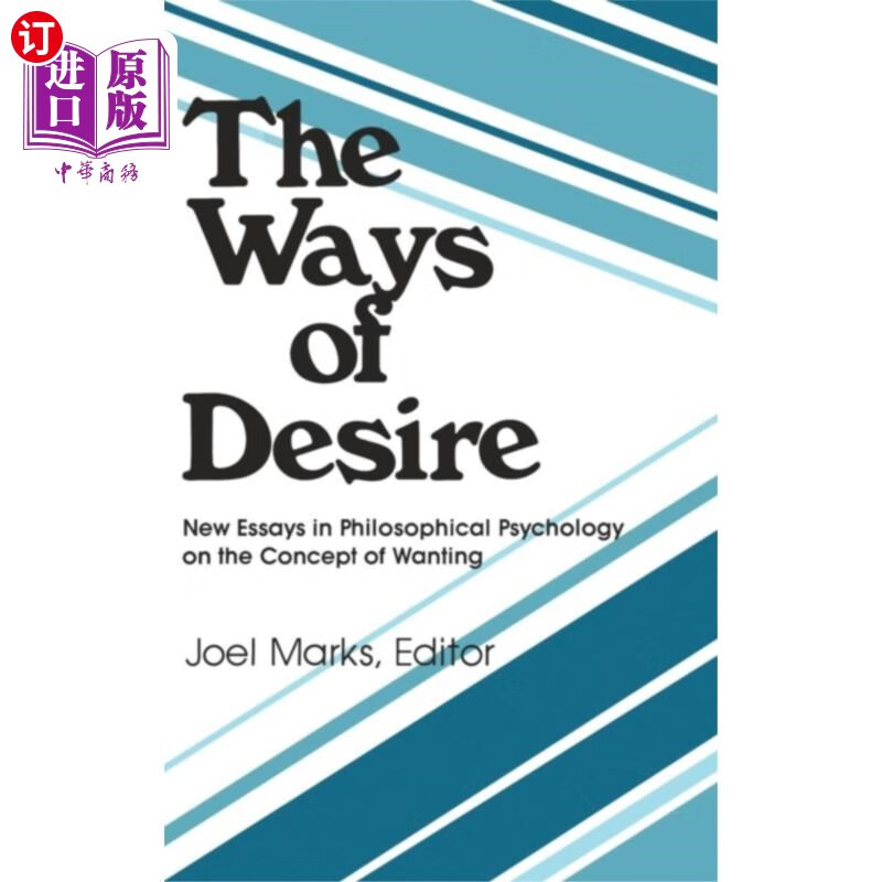 海外直订Ways of Desire 欲望的方式