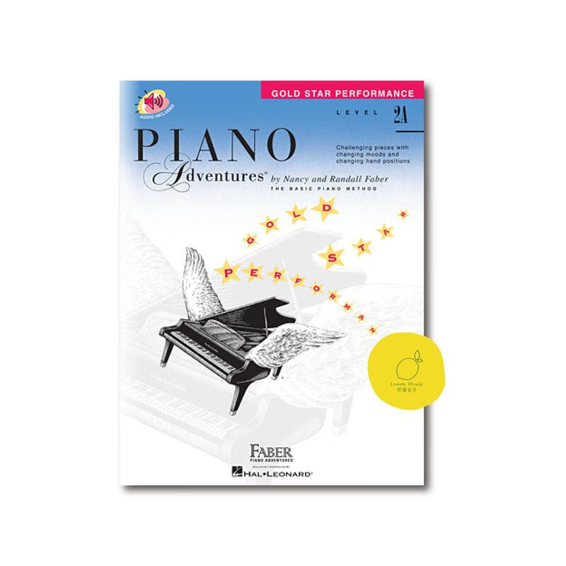 piano adventure 2a Gold Star