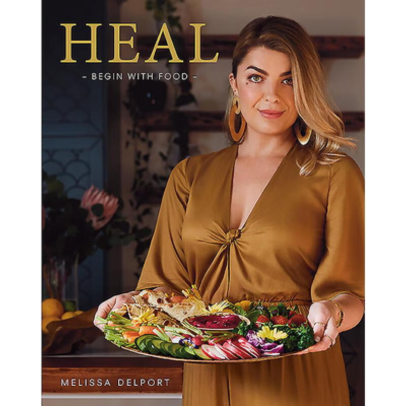 Heal: Begin with Food