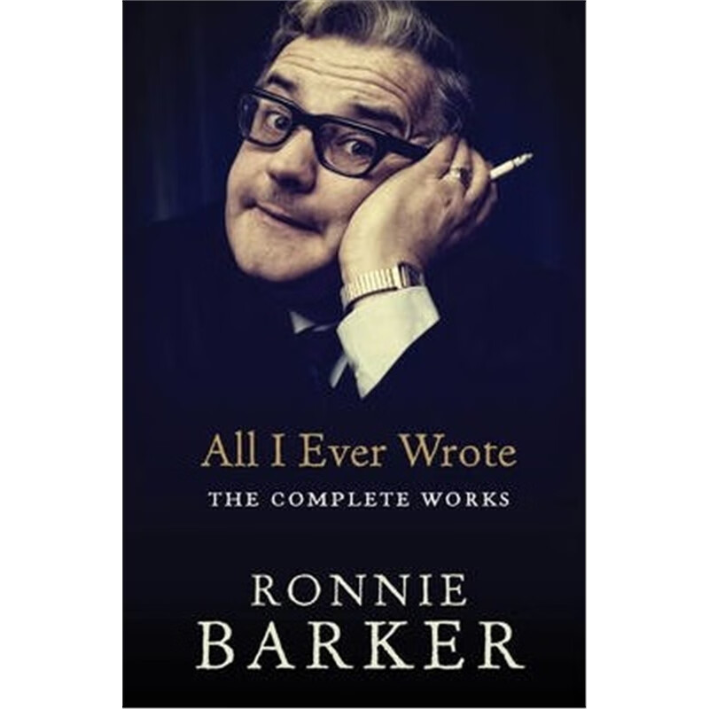 All I Ever Wrote: The Complete Works