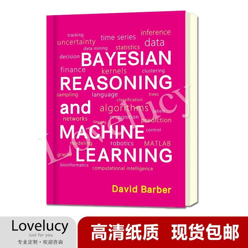 全彩Bayesian Reasoning and Machine Learning 纸质现货