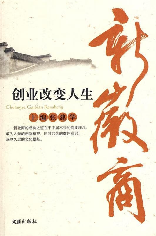 sx经济型美女