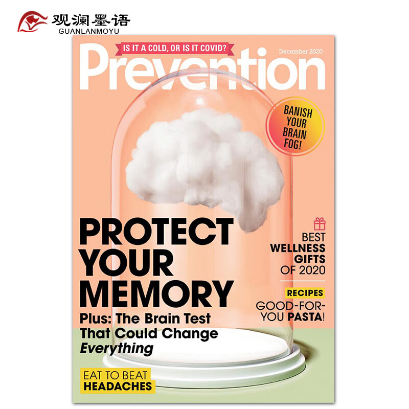Prevention 预防 2023/22年月刊 美国健康保健防护杂志 2020年12月刊