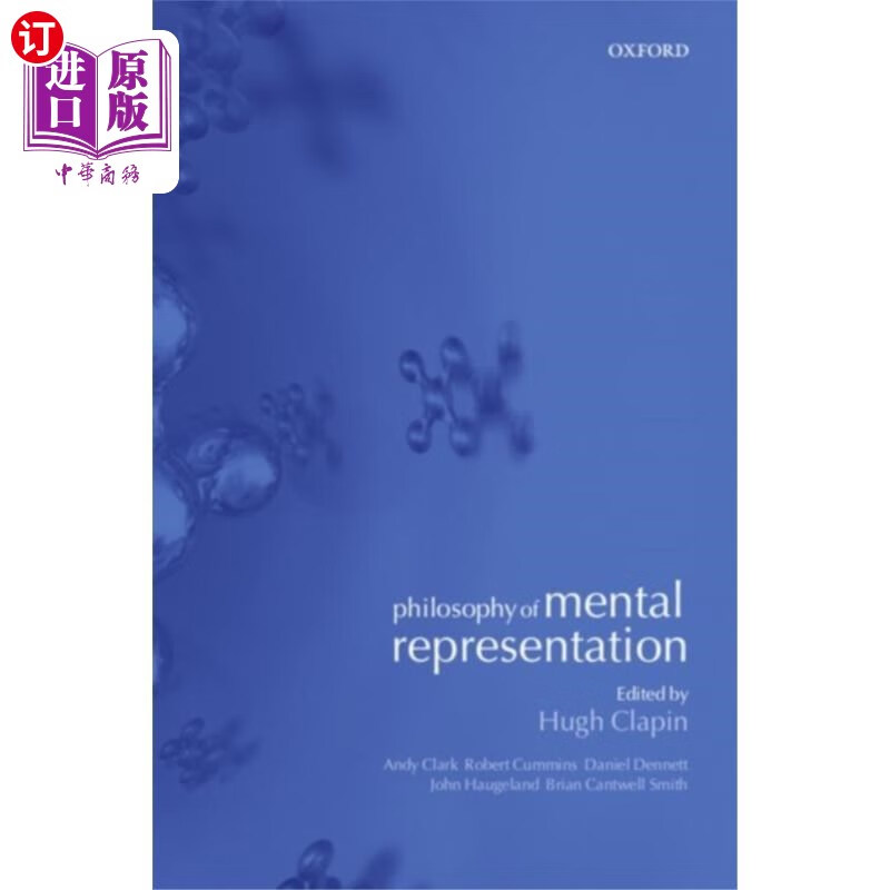 海外直订Philosophy of Mental Representation 心理表征哲学