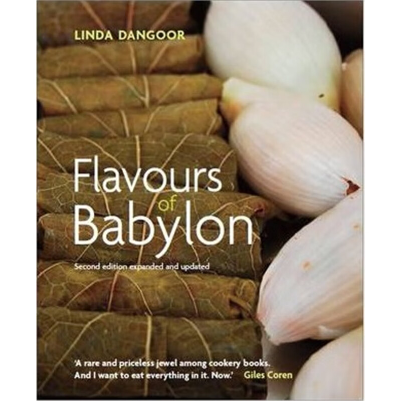 Flavours of Babylon
