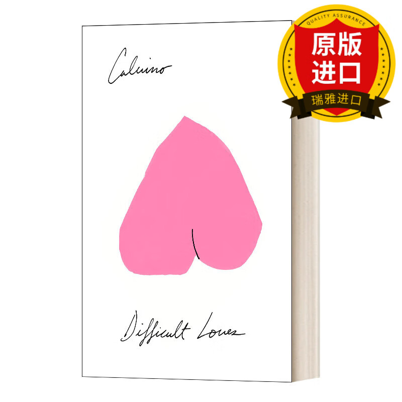 英文原版小说 Difficult Loves 艰难的爱情 英文版 进口英语原版书籍