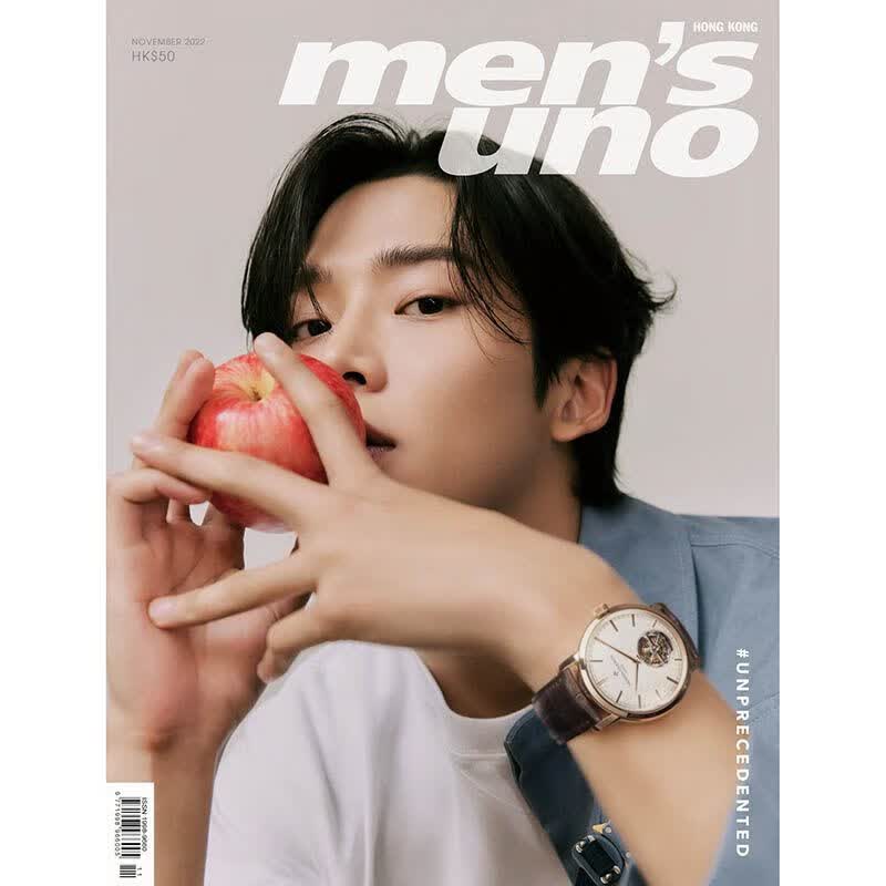 香港版 MEN’S UNO 2022年11月号 金路云 封面 进口明星杂志 B版封面