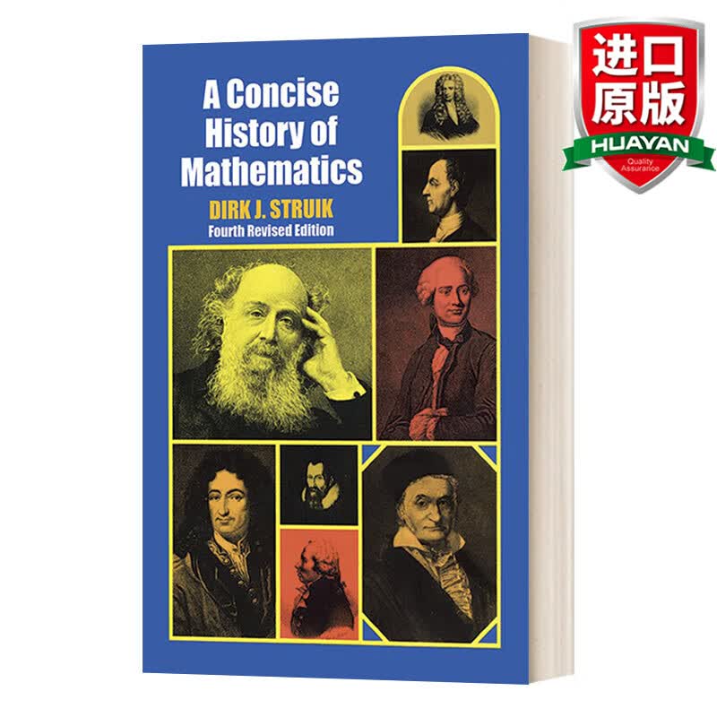 A Concise History of Mathematics Fourth Revised Edition 英文原版 数学简史 第四版 英文版 进口英语原版书籍