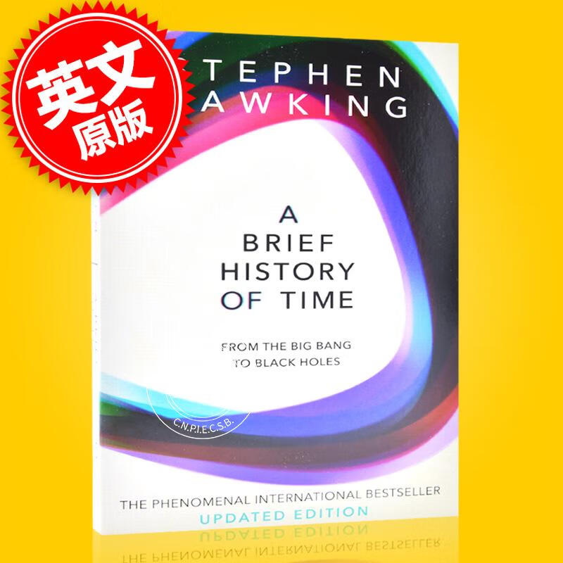 预售 时间简史 英文原版 黑洞 A Brief History of Time Anniversary 史蒂芬 霍金 Stephen Hawking 畅销科普读物中图