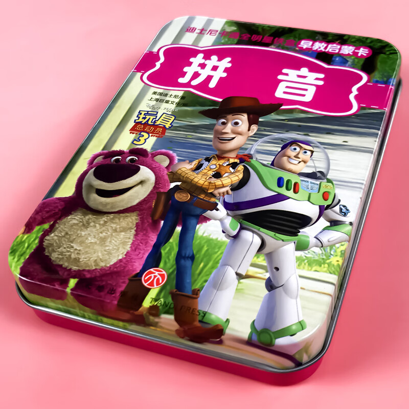 迪士尼明早教启蒙卡0-3岁2撕不烂动物识字拼音唐诗看图认物彩色卡 迪士尼卡通早教启蒙卡-拼音单盒 无规格