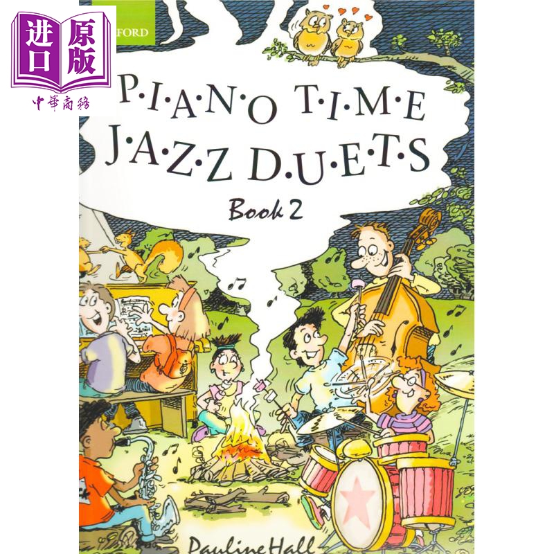 牛津 英皇考级ABRSM考级Piano Time系列钢琴教材爵士二重奏Jazz Duets第2册