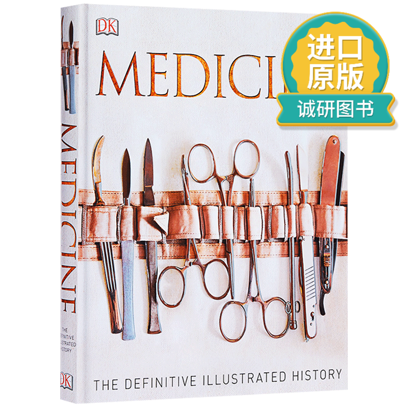 英文原版 医学百科 Medicine The Definitive Illustrated History 图解医学史 DK百科全书 原版书籍 精装进口英语书 英文版