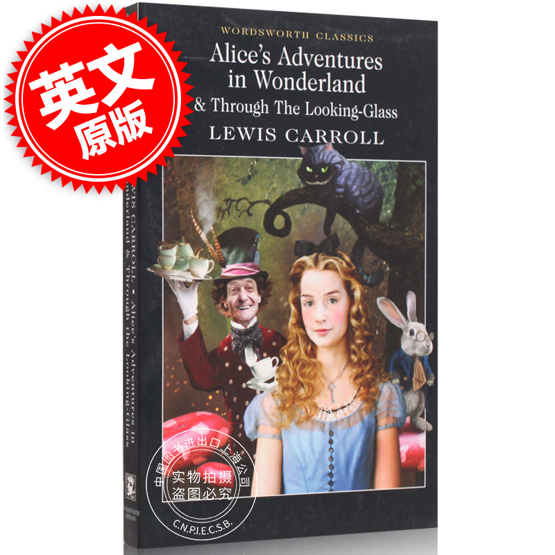 爱丽丝漫游仙境 英文原版 Alice's Adventures in Wonder