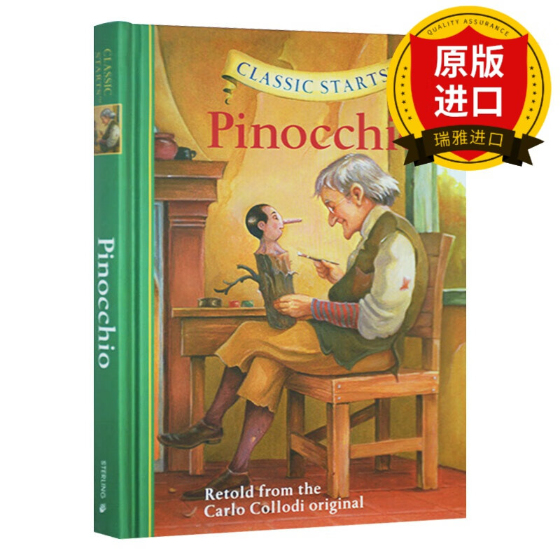 开始读经典 匹诺曹 英文原版小说 Classic Starts Pinocchio 木偶奇遇记 儿童