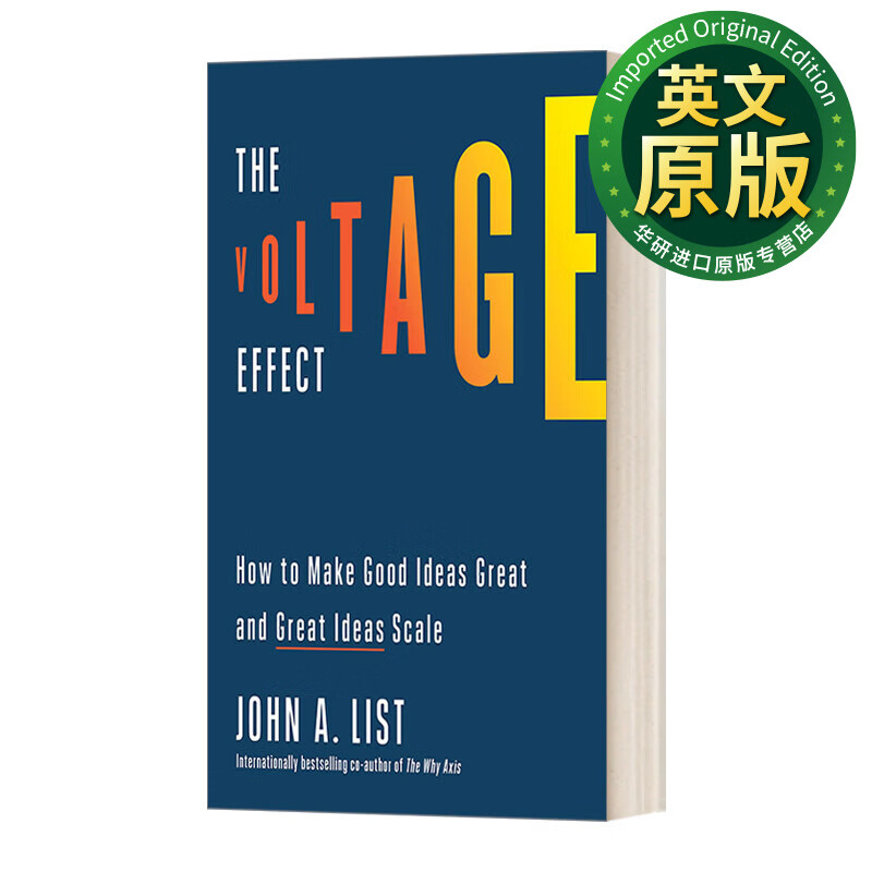 英文原版 The Voltage Effect 电压效应 如何让好的想法变得伟大，让伟大的想法变得规模化 John A. List 英文版 进口英语原版书籍