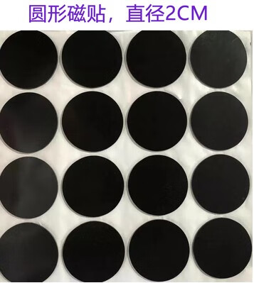 乾阅英语月份季节星期天气水果人物英文单词板书卡片黑板教师词条教具 单拍50个磁贴
