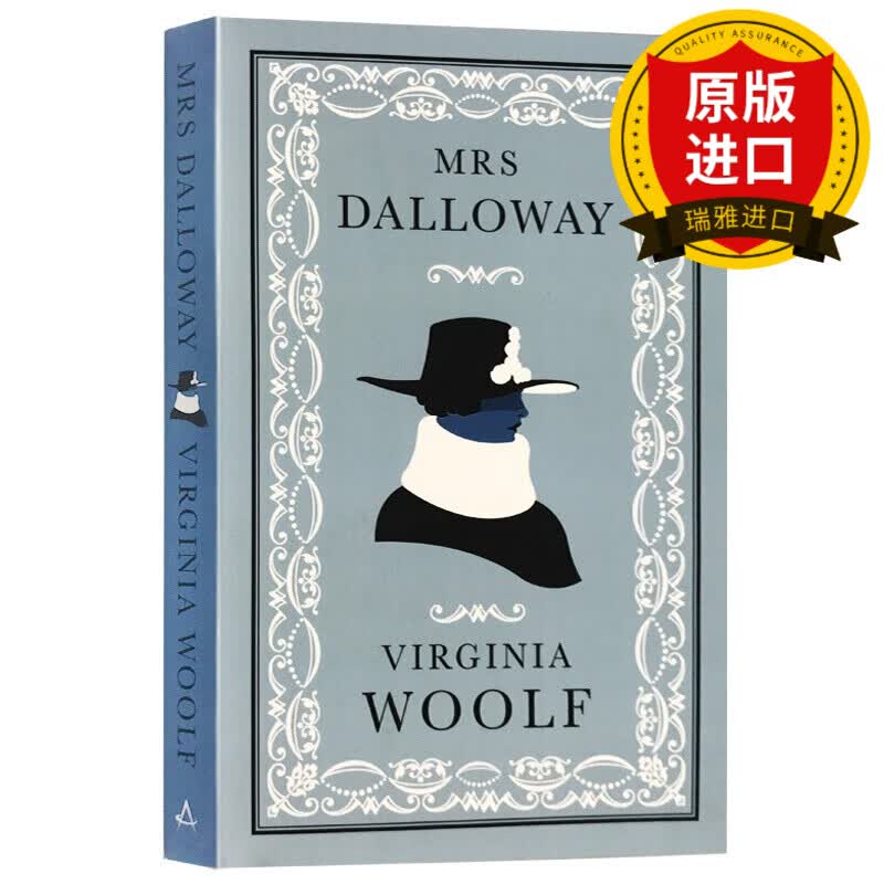 英文原版 Mrs Dalloway 达洛维夫人 小说 女性主义文学经典 弗吉尼亚伍尔芙 全英文版进口英语书籍 达洛卫夫人 可搭到灯塔去
