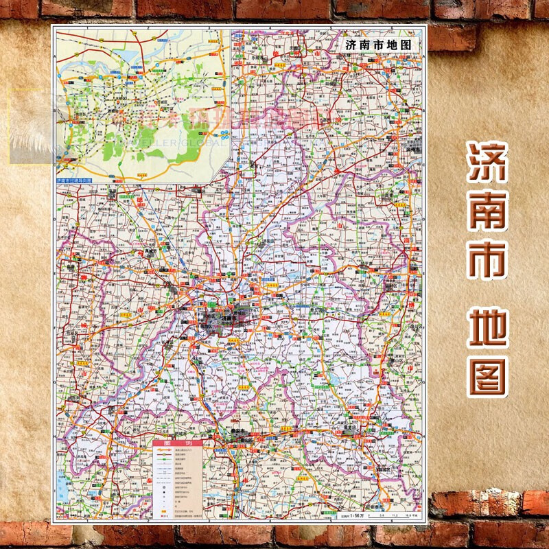 2023新款 超大巨幅 济南市墙贴 交通行政区划图 装饰画海报地图 济南市行政区划图（含交通） 80*60（较小） 相纸（有配送专业胶不伤墙） 高