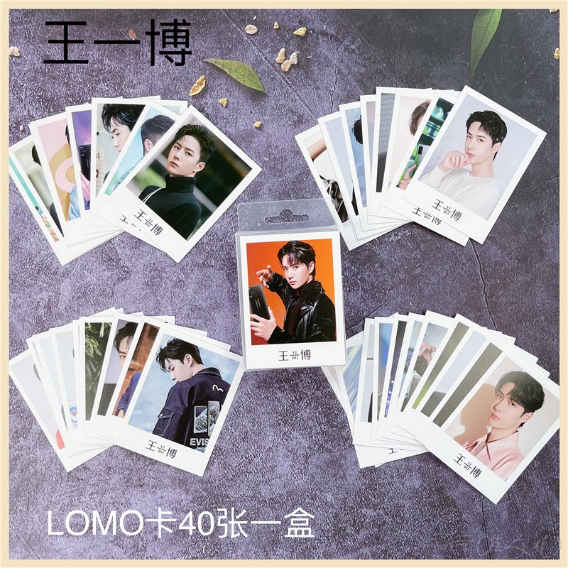 寸小卡片肖战王一博时代少年团蔡徐坤德云社王俊凯热巴 王一博 40张LOMO卡片