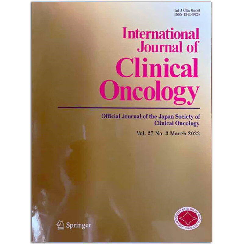 International Journal of Clinical Oncology Vol.27 2022年3月刊