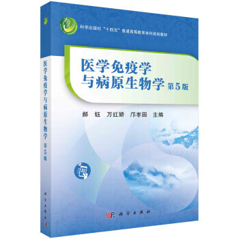 牛津女孩 赛茜 江苏凤凰文艺出版社