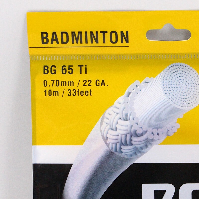BG-65Ti BG65Ti 羽毛球装备哪里买 中羽在线