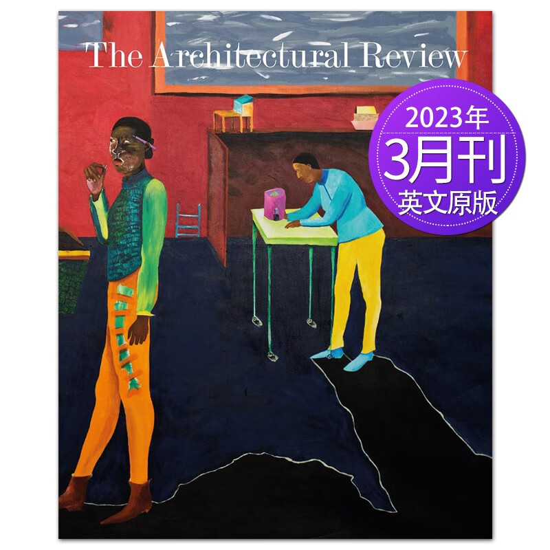 【单期可选】Architectural Review 建筑评论 2023/21/22年月刊英语杂志 2023年3月刊