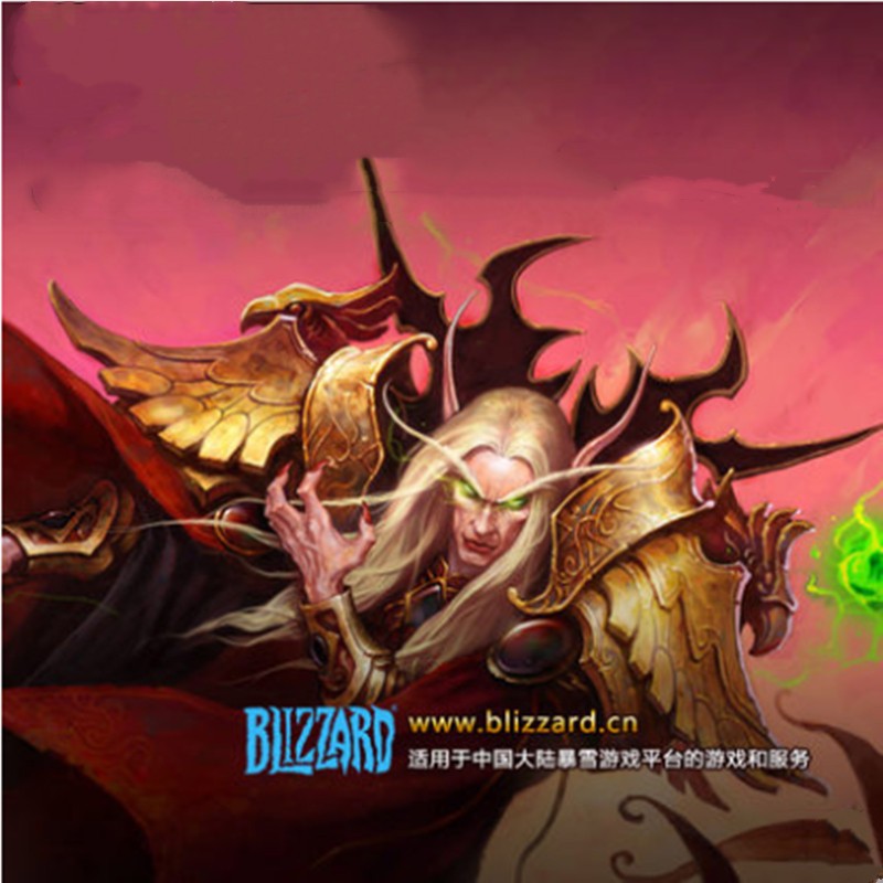 暴雪游戏头像,暴雪头像 官方 - 伤感说说吧