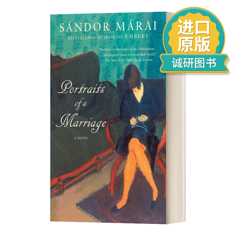 英文原版小说 Portraits of a Marriage 婚姻的肖像 进口英语原版书籍 英文版进口书