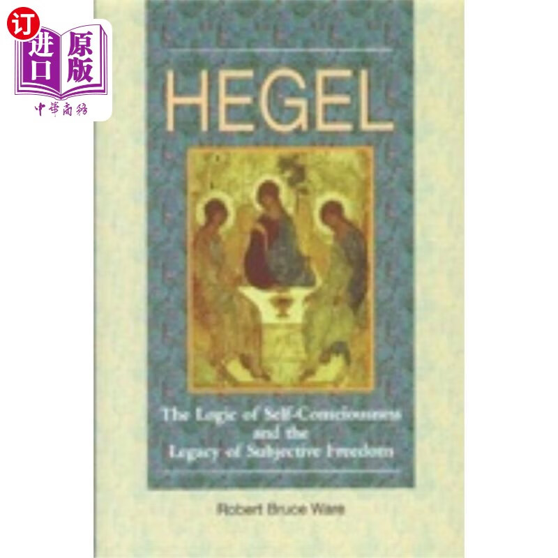 海外直订Hegel 黑格尔