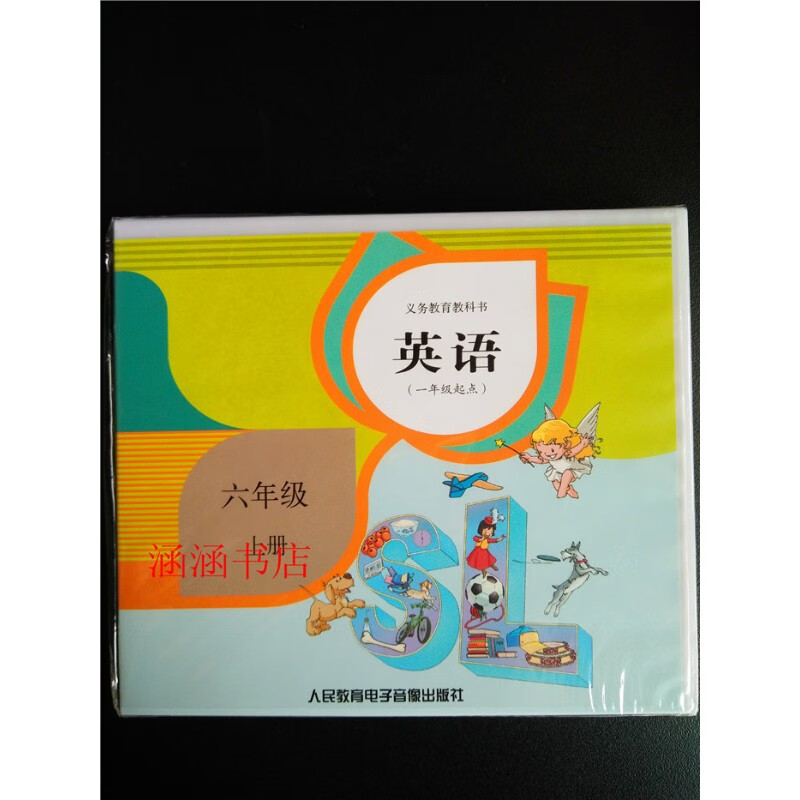 人教版小学新起点SL英语CD（一年级起点）6六年级上册 光盘