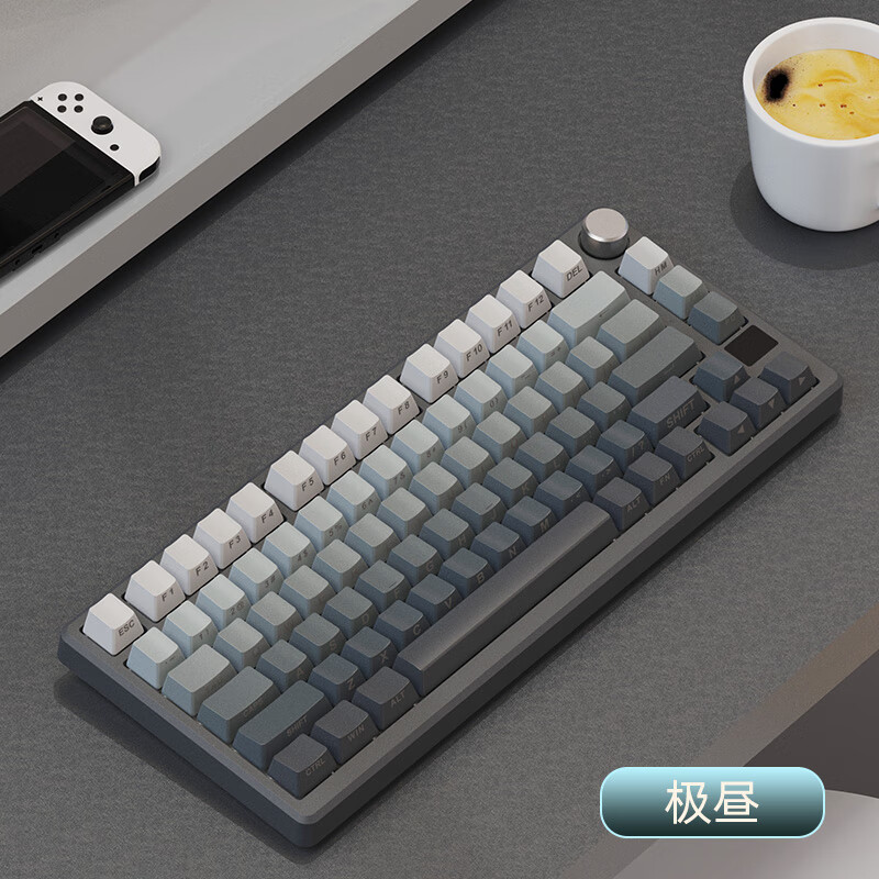 RK S75三模机械键盘2.4G蓝牙有线RGB全键无冲81键带旋钮0.66吋OLED屏热插拔轴Gasket结构极昼冰川轴-京东商城【降价监控 ...