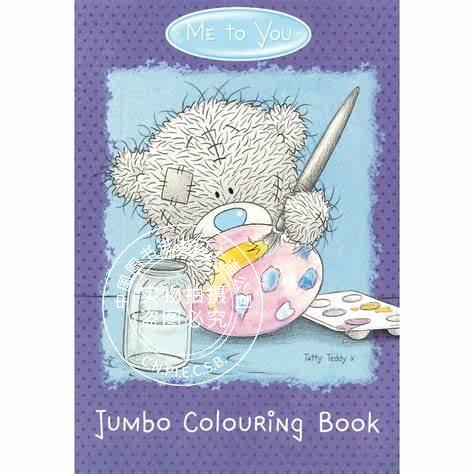 现货 英文原版 Jumbo Colouring: Me to you 儿童读物 色彩认知书