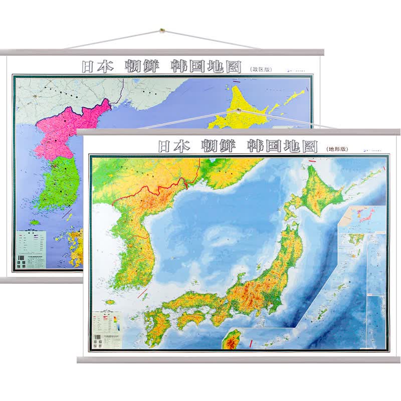 2020日本 朝鲜 韩国地图挂图 政区+地形二合一 1.4*1米 高清防水双面覆膜挂图挂画客厅卧室办