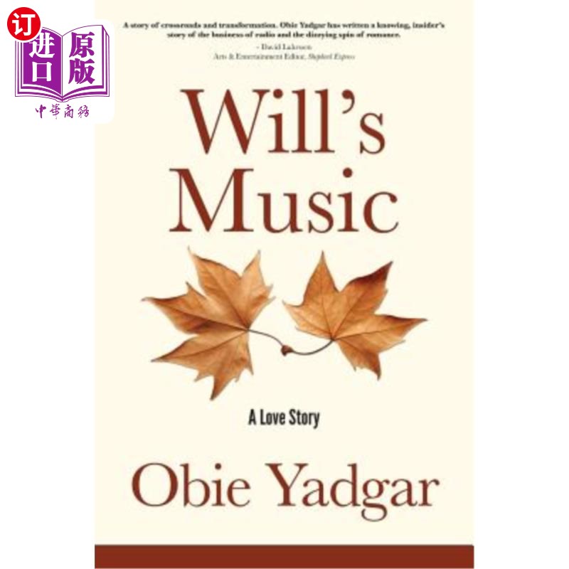 海外直订Will's Music 威尔的音乐