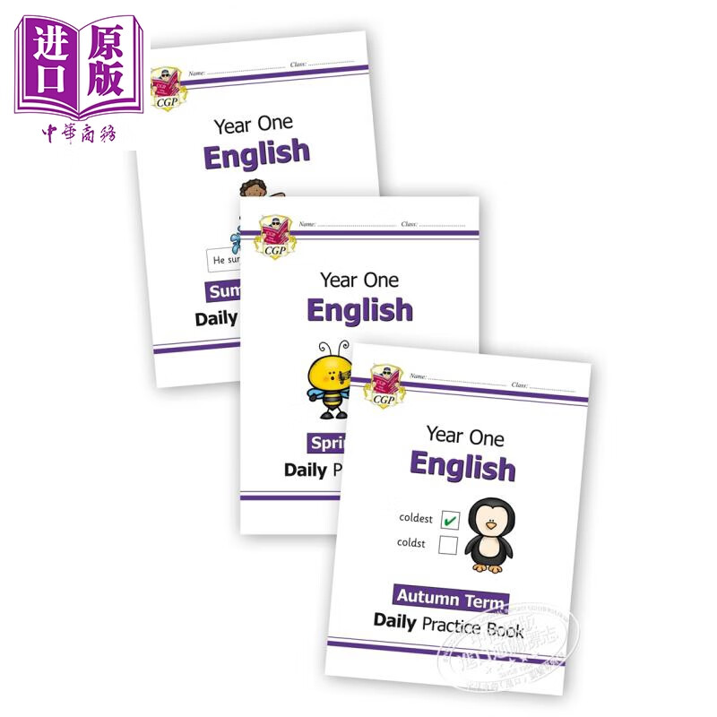 CGP KS1 English Practice 1年级每日英语练习3册单词+标点+语法5-6岁