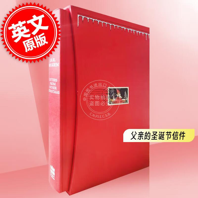 现货 父亲的圣诞节信件 豪华收藏版 英文原版 Letters from Father Ch