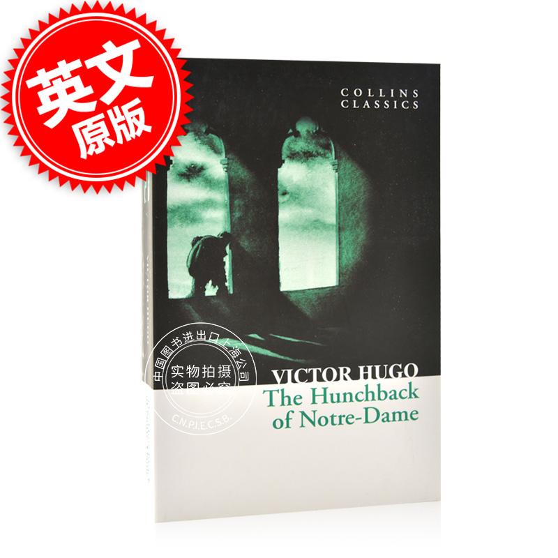 现货 钟楼怪人 英文原版 The Hunchback of Notre-Dame 维克多雨