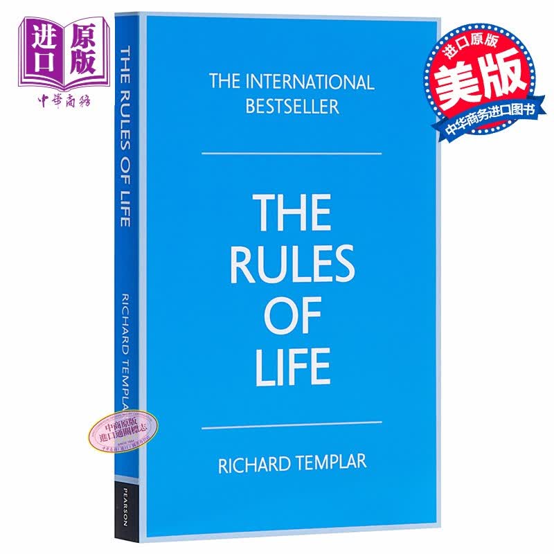 生活法则 英文原版 The Rules of Life Richard Templar