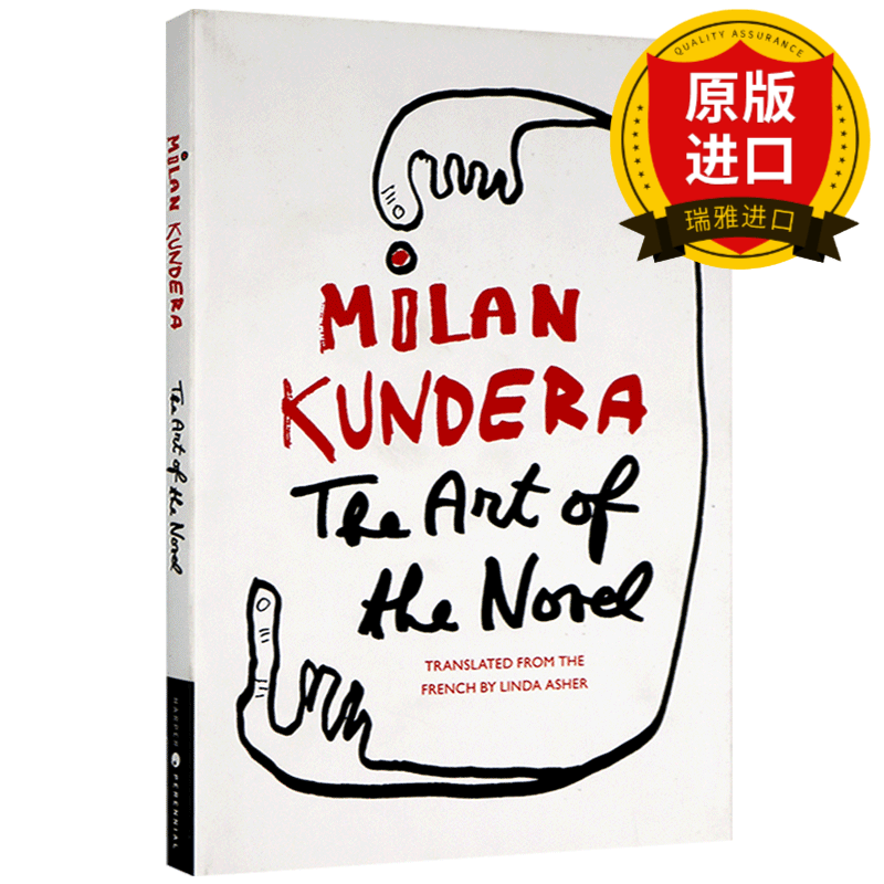 英文原版 小说的艺术 小说 The Art of the Novel 米兰昆德拉 Milan Kundera 不能承受的生命之轻笑忘书作者 全英文版进口英语书籍