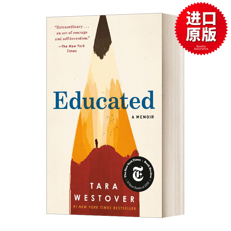 Educated 你当像鸟飞往你的山 教育之谜 纽约时报畅销书 英文原版文学小说 进口英语书籍