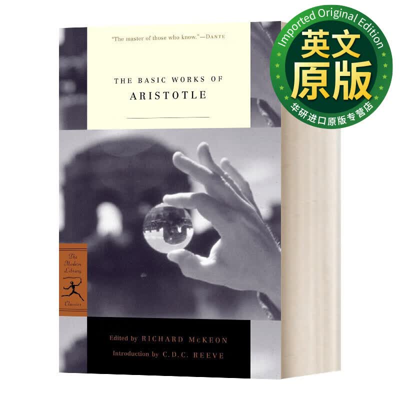 The Basic Works of Aristotle 亚里士多德作品 英文版 进口英语原版书籍 英文原版