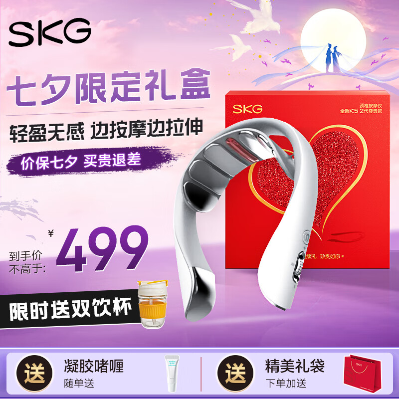 华夏银行立减金 - 一起活动吧