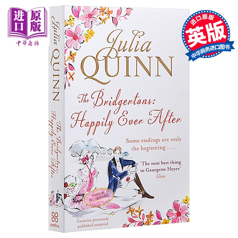 The Bridgertons Happily Ever After Julia Quinn