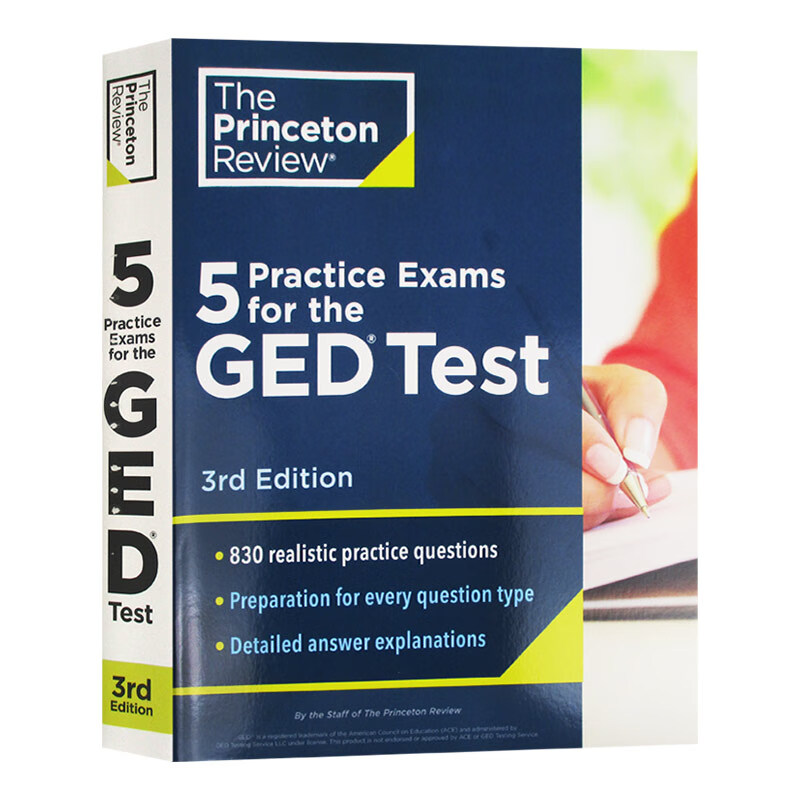 普林斯顿GED考试备考 5套练习测试 英文原版 5 Practice Exams for the GED Test 考试辅导教材教辅 英文版进口原版英语书籍